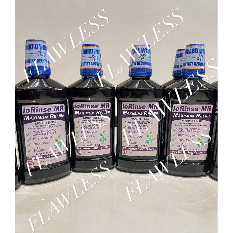 ioRinse Ultra漱口水的價格推薦 - 2025年3月 | 比價比個夠BigGo