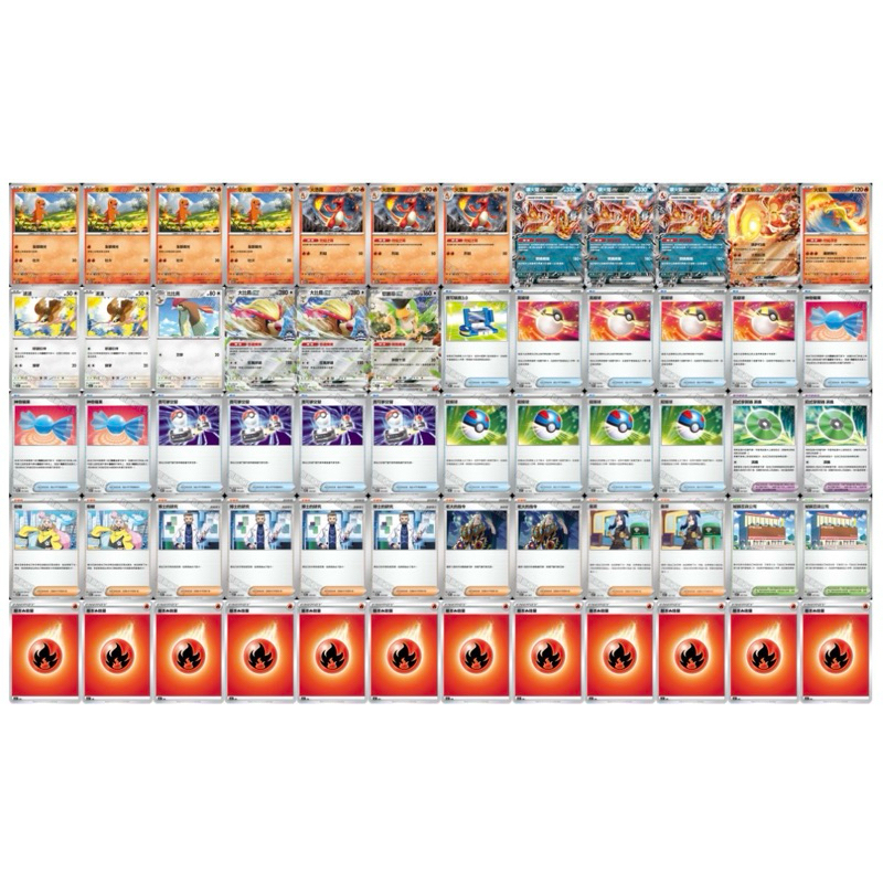 ptcg 惡屬性牌組的價格推薦 - 2025年5月 | 比價比個夠BigGo