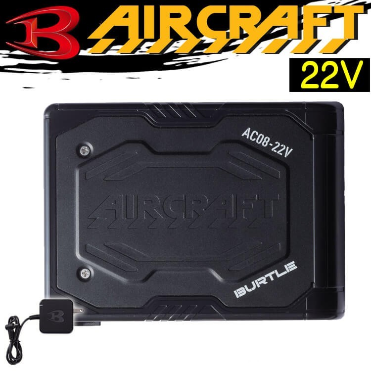 burtle 工作空調衣的價格推薦 - 2025年9月 | 比價比個夠BigGo