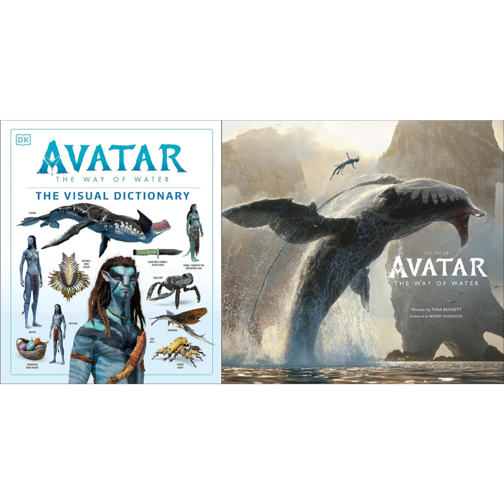 avatar visual的價格推薦 - 2025年10月 | 比價比個夠BigGo