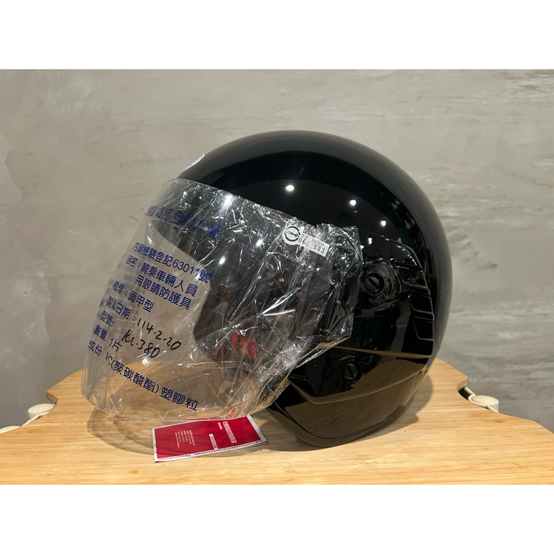 kc315安全帽的價格推薦 - 2025年8月 | 比價比個夠BigGo