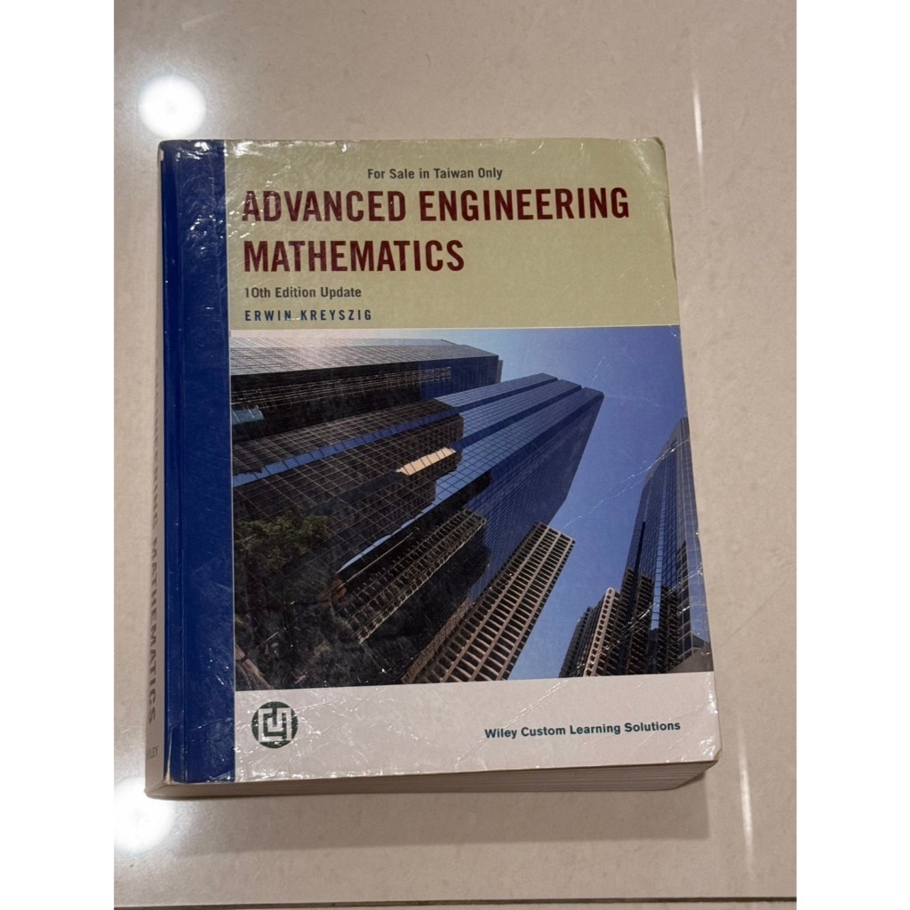 advanced engineering mathematics第十版的價格推薦 - 2025年9月 | 比價比個夠BigGo