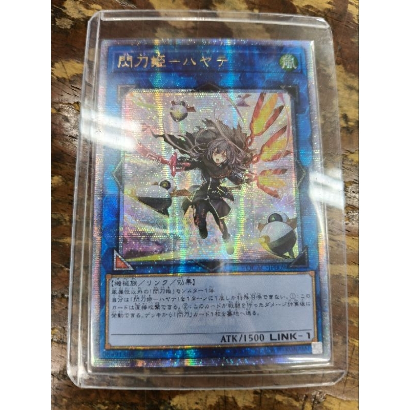 QCAC-JP009 異圖的價格推薦 - 2025年3月 | 比價比個夠BigGo