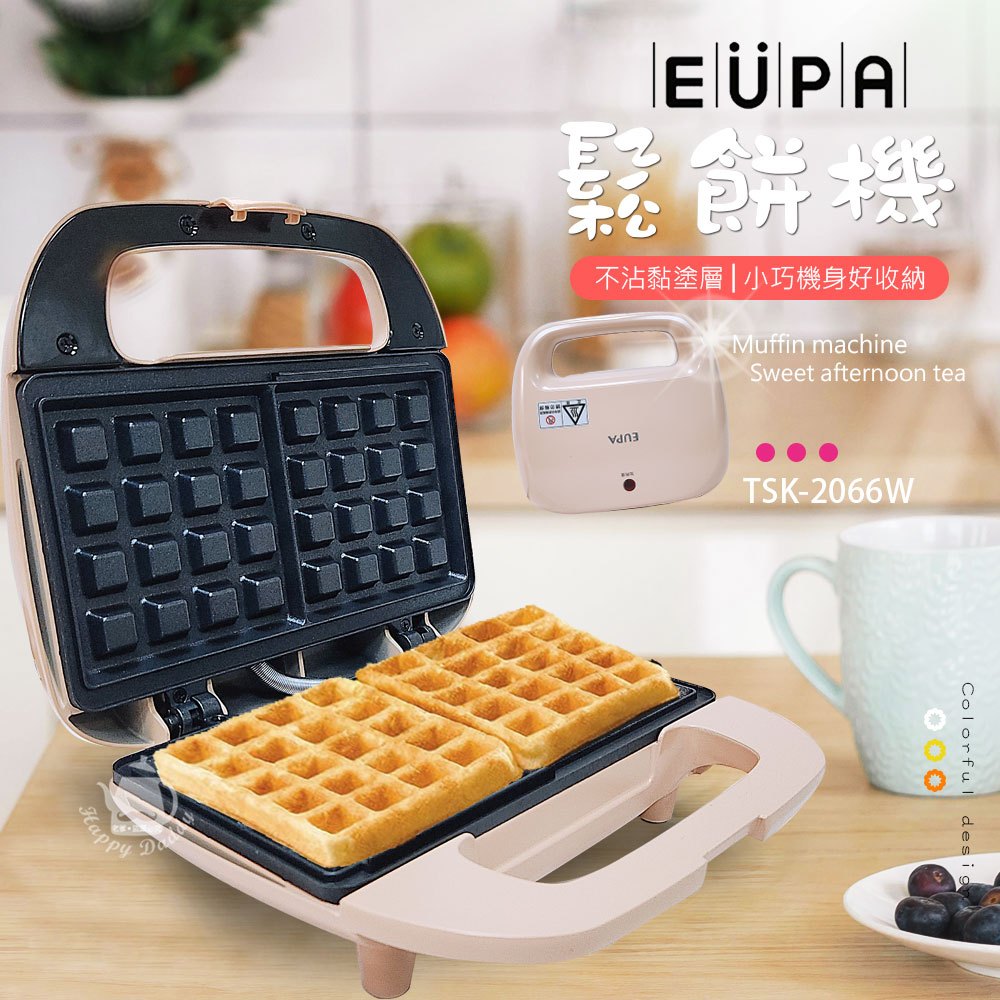 早餐機 優柏的價格推薦 - 2025年8月 | 比價比個夠BigGo