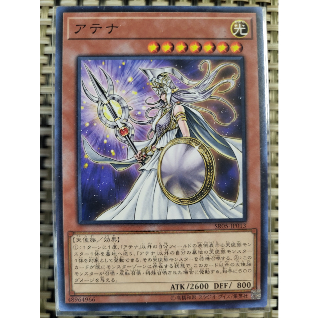 sr05 jp013的價格推薦 - 2025年6月 | 比價比個夠BigGo