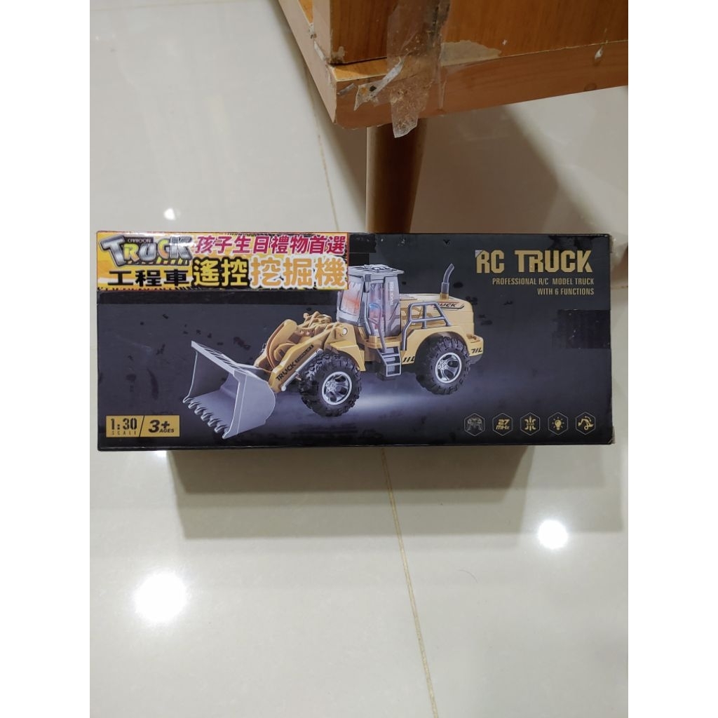 rc truck挖土機的價格推薦 - 2025年7月 | 比價比個夠BigGo