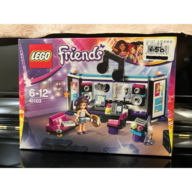 lego 41103的價格推薦 - 2026年3月 | 比價比個夠BigGo