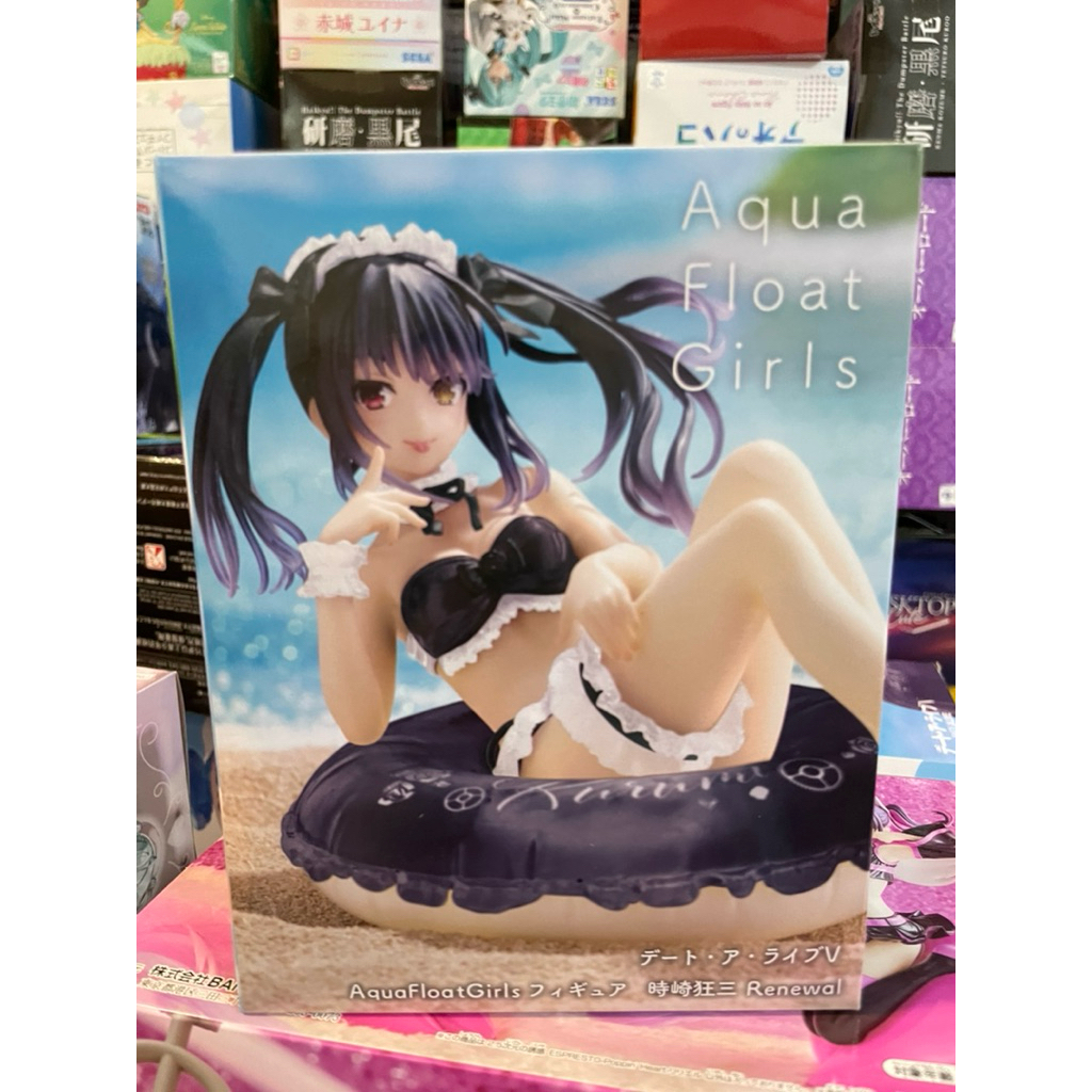 Happy Float的價格推薦 - 2025年7月 | 比價比個夠BigGo