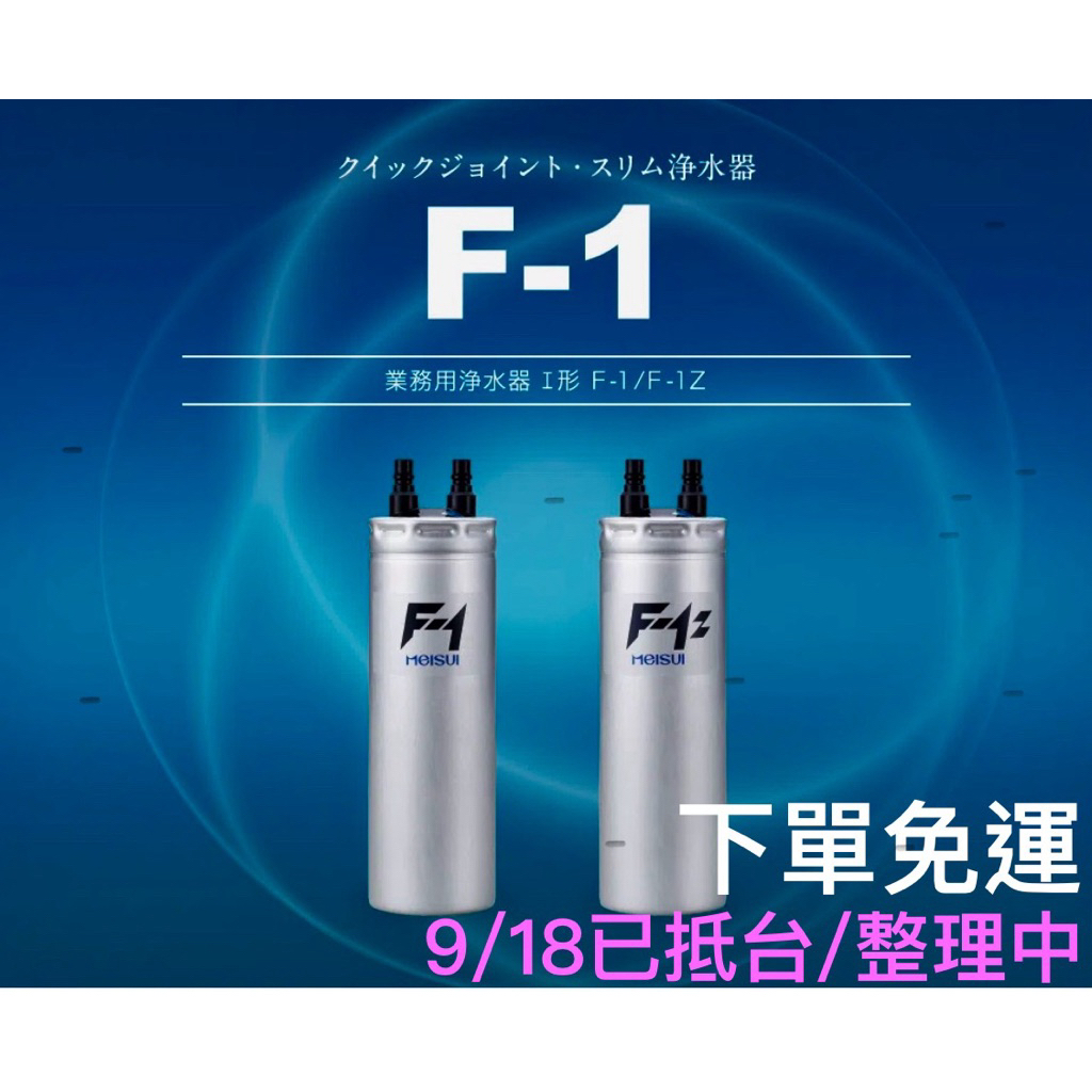 voca飲水機的價格推薦 - 2025年9月 | 比價比個夠BigGo