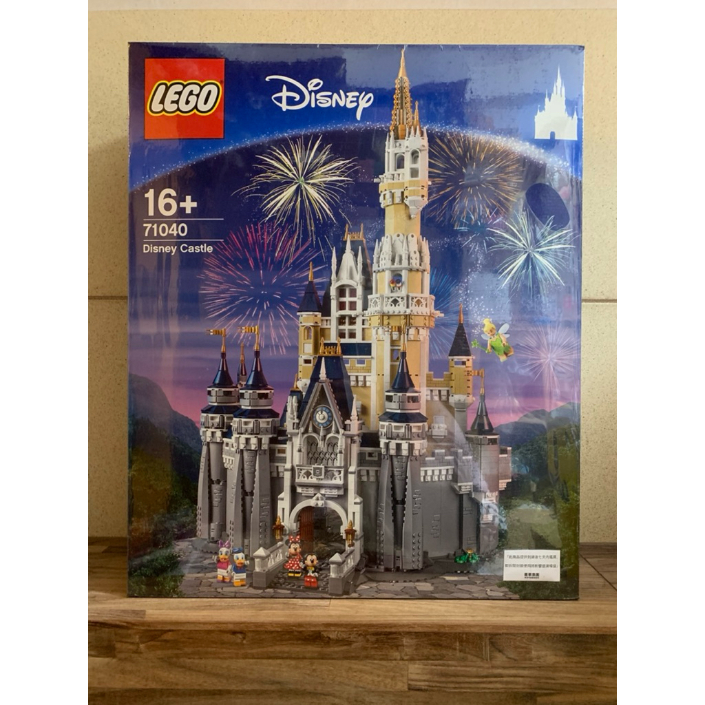 disney castle lego 71040的價格推薦 - 2026年2月 | 比價比個夠BigGo