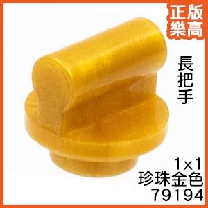lego 79194的價格推薦 - 2025年12月 | 比價比個夠BigGo