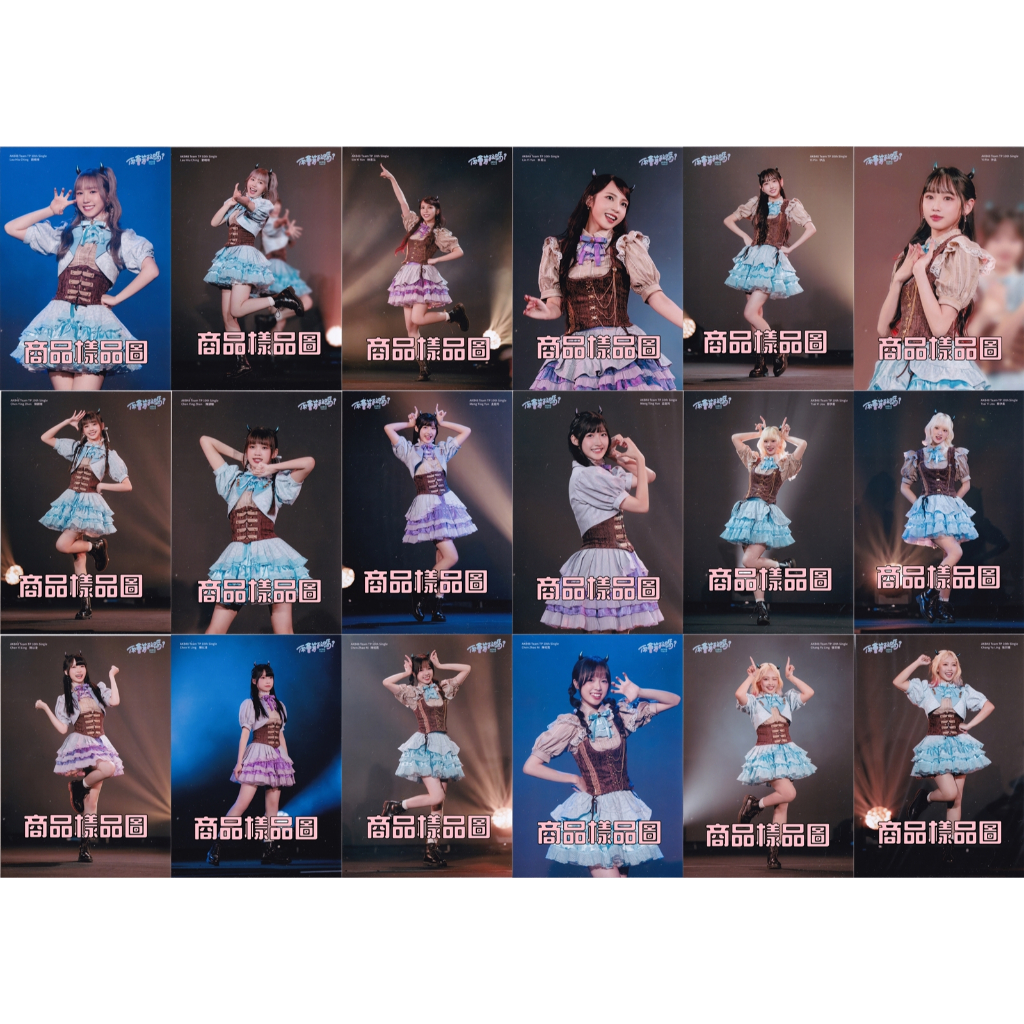 AKB48 蔡亞恩的價格推薦 - 2025年11月 | 比價比個夠BigGo