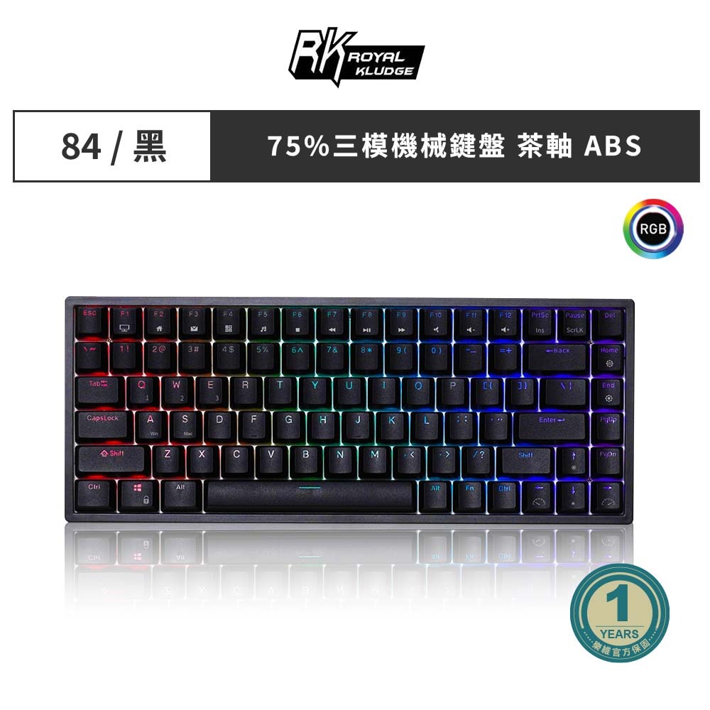 rk84機械式鍵盤的價格推薦 - 2026年5月 | 比價比個夠BigGo