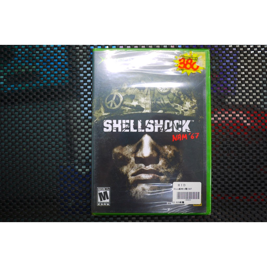 Shellshock XBOX的價格推薦 - 2025年10月 | 比價比個夠BigGo