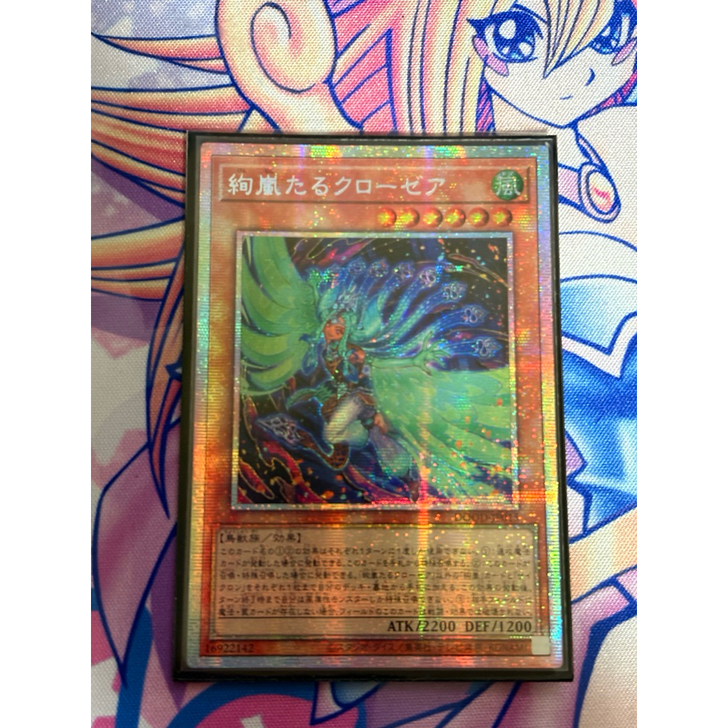 DOOD-JP015的價格推薦 - 2025年10月 | 比價比個夠BigGo