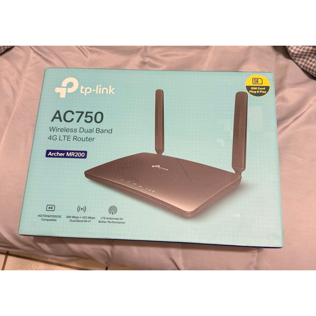 TP-Link Archer MR200 V4的價格推薦 - 2025年11月 | 比價比個夠BigGo