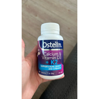ostelin calcium &維他命D3+K2 - FindPrice 價格網
