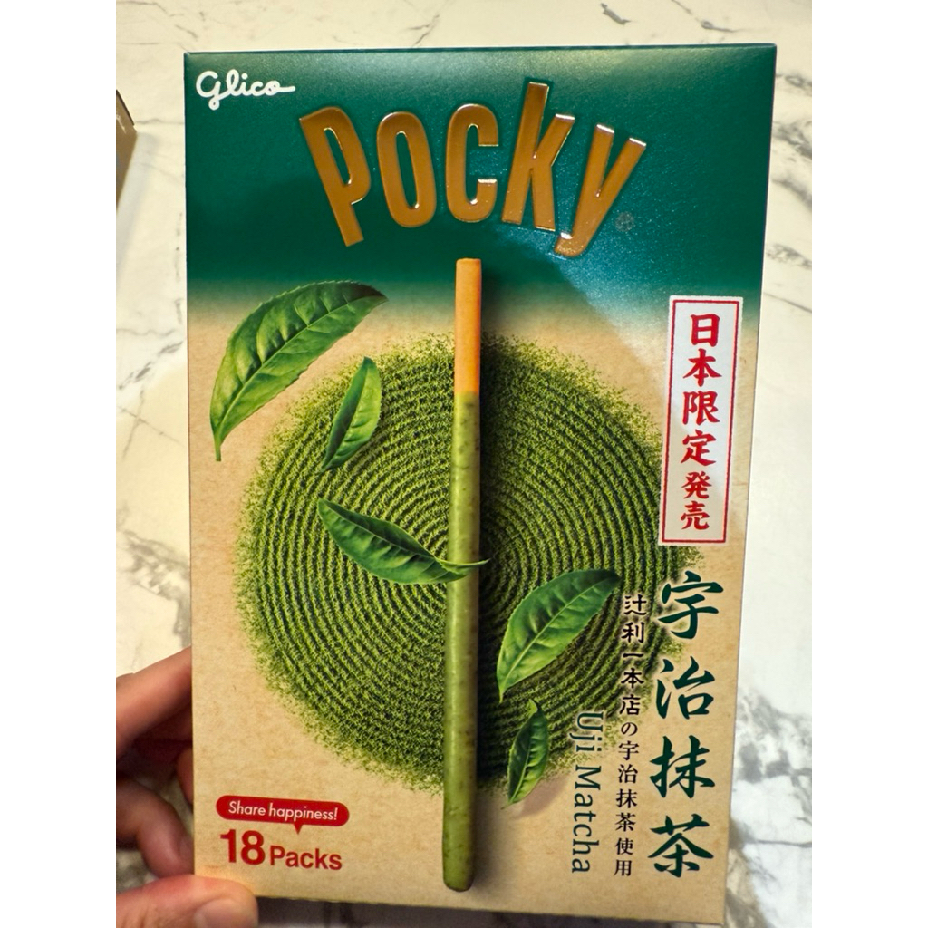 poky 巨大的價格推薦 - 2025年11月 | 比價比個夠BigGo