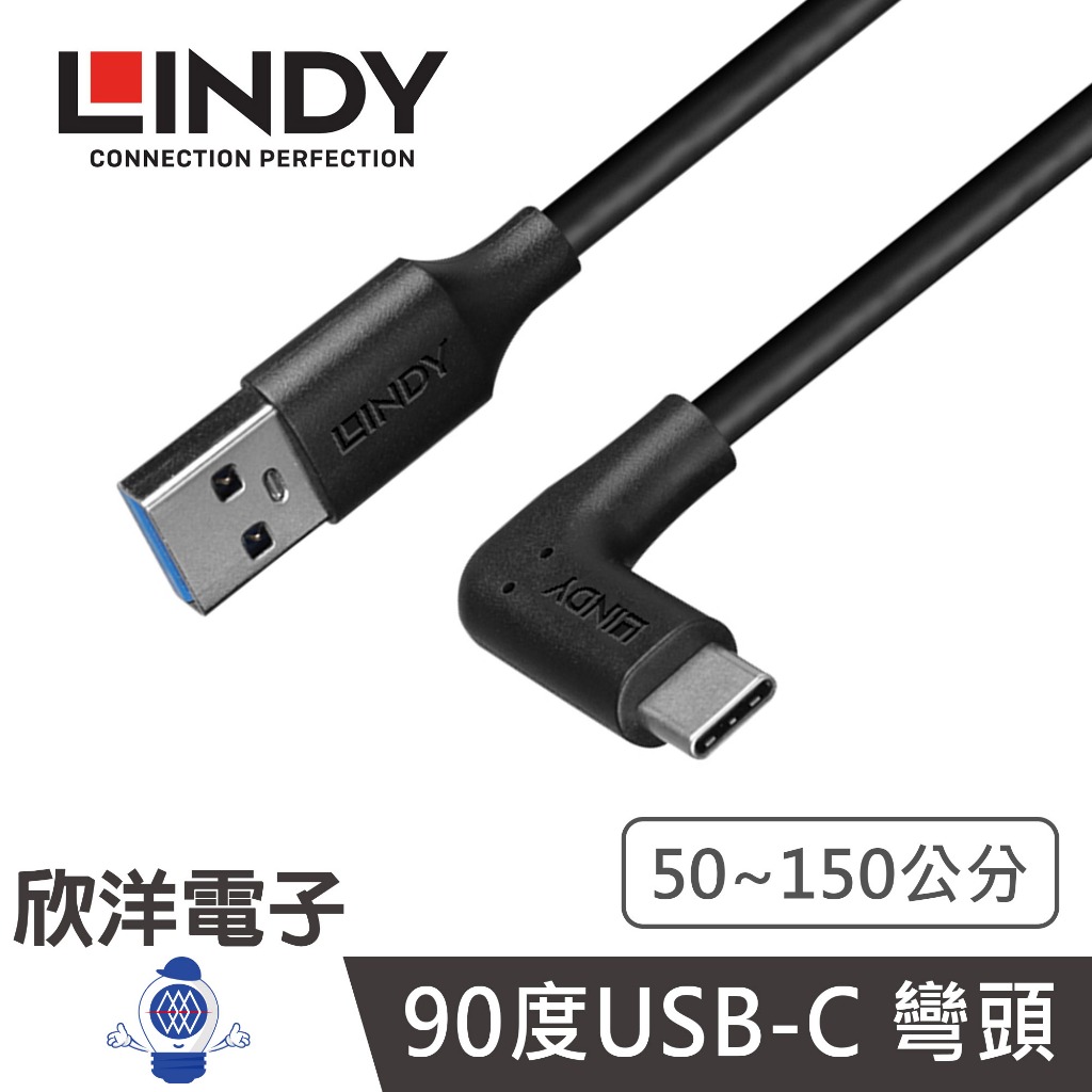 Type-A USB3.2 Gen2的價格推薦 - 2025年11月 | 比價比個夠BigGo