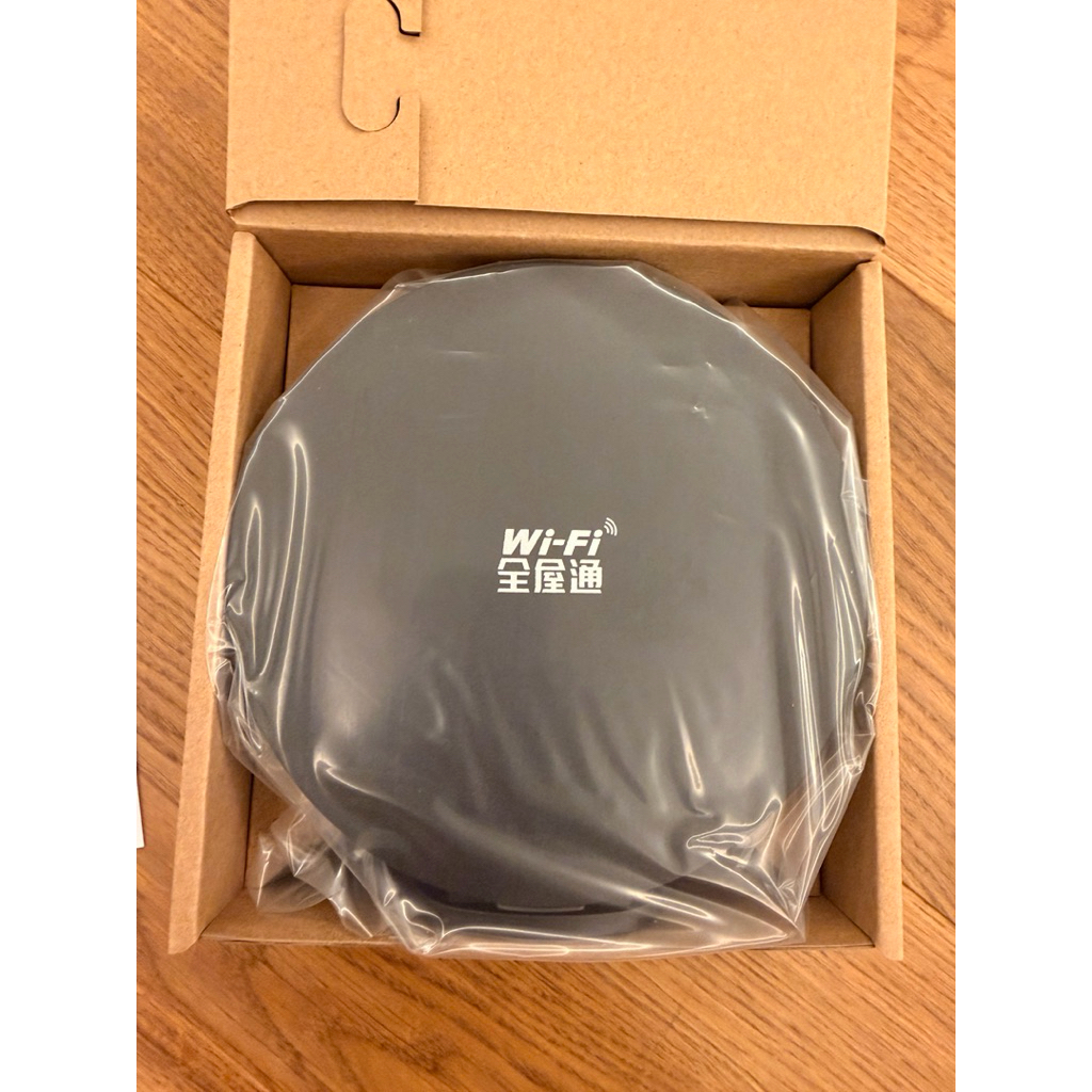 中華電信網路 全屋通的價格推薦 - 2026年2月 | 比價比個夠BigGo