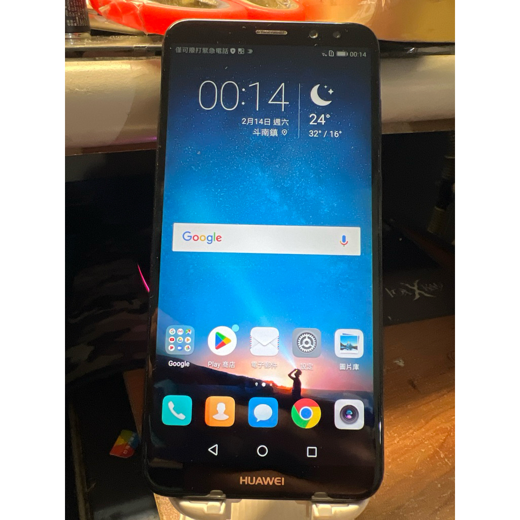 nova 2i 二手的價格推薦 - 2026年3月 | 比價比個夠BigGo