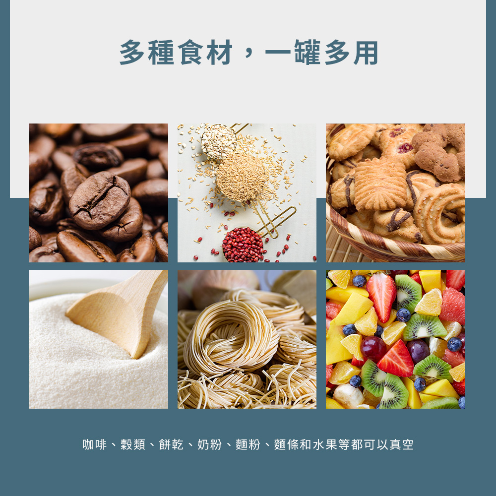 【Arlink】AS1.AS2 真空保鮮盒 官方原廠直送 - arlink生活美學專家【官方旗艦店】 - iOPEN Mall