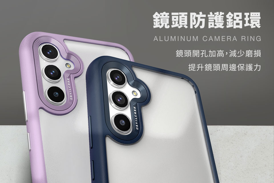 惡魔 三星 A54 DEVILCASE 標準款 惡魔防摔殼 - WOW 3C 雜貨 hoda 犀牛盾 惡魔 亞果 授權經銷店