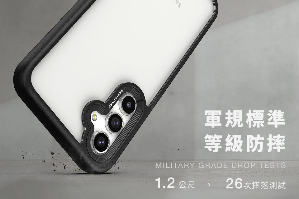 惡魔 三星 A54 DEVILCASE 標準款 惡魔防摔殼 - WOW 3C 雜貨 hoda 犀牛盾 惡魔 亞果 授權經銷店