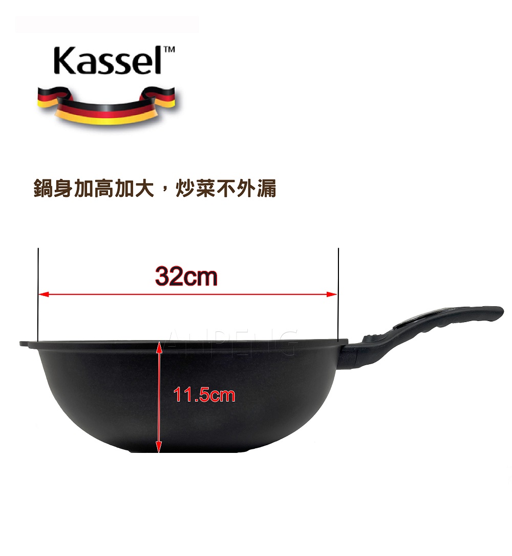 韓國Kassel鑽石超導熱不沾深型炒鍋-32cm(不挑爐具、IH和瓦斯爐適用) - PChome 24h購物