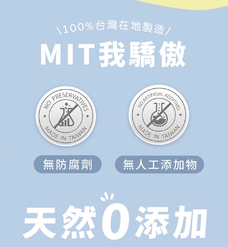【168汪喵】 Abao 【阿寶】 水果優格啾啾棒 富翁包 15支入 益生菌 【潔牙骨】天然無添加 成份簡單 台灣 - 【168汪喵】 萌寵小店 - iOPEN Mall