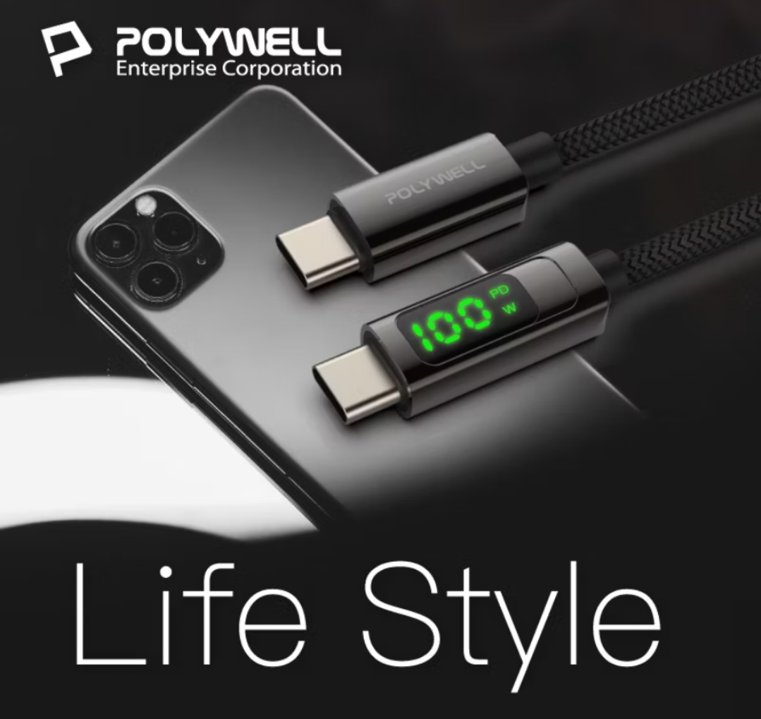 POLYWELL C To C 100W 數位顯示PD快充線 適用iPad 安卓 筆電充電線 數顯數據線 - 蔚來選物 手機吊飾 流行時尚小物 零錢包 出遊旅行必備小物 - iOPEN Mall