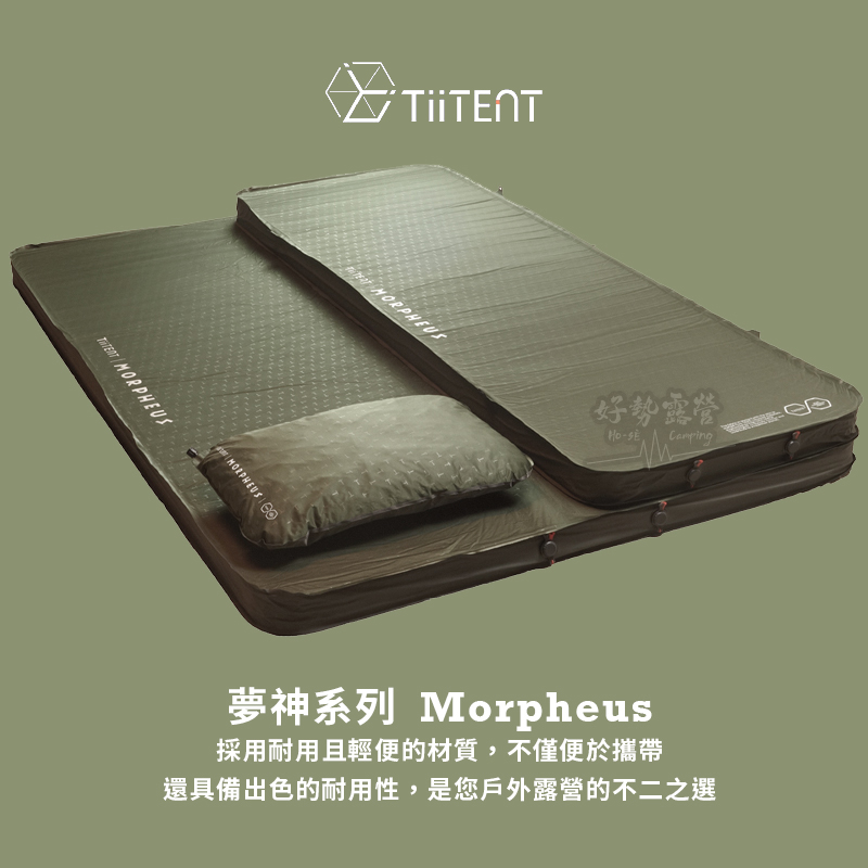 Selene quick air 7.5 double sleeping mat store