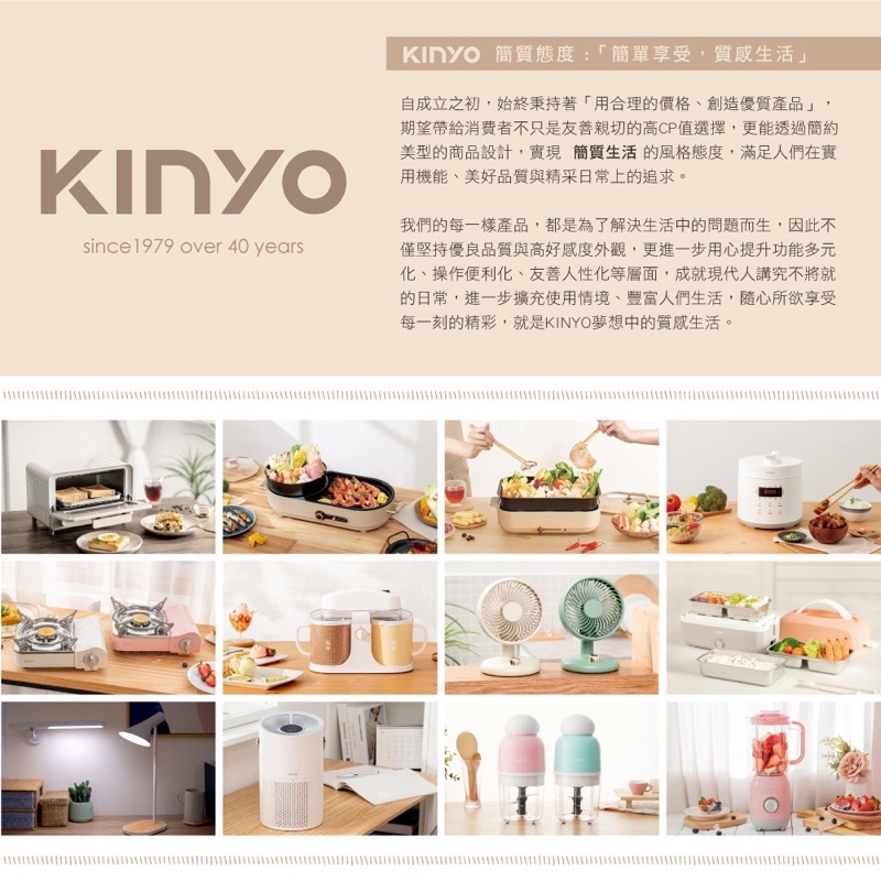 KINYO 隨時躺電動腰背按摩枕/溫熱按摩枕(IAM-2704) 強強滾健康 - 強強滾健康-新莊店 - iOPEN Mall