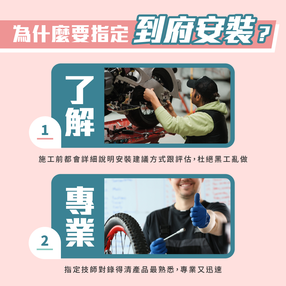 【LOOKING錄得清】LD-9S 12吋觸控式 後視鏡汽車行車記錄器 SONY星光夜視鏡頭 - LOOKING台灣錄得清 行車記錄器 - iOPEN Mall