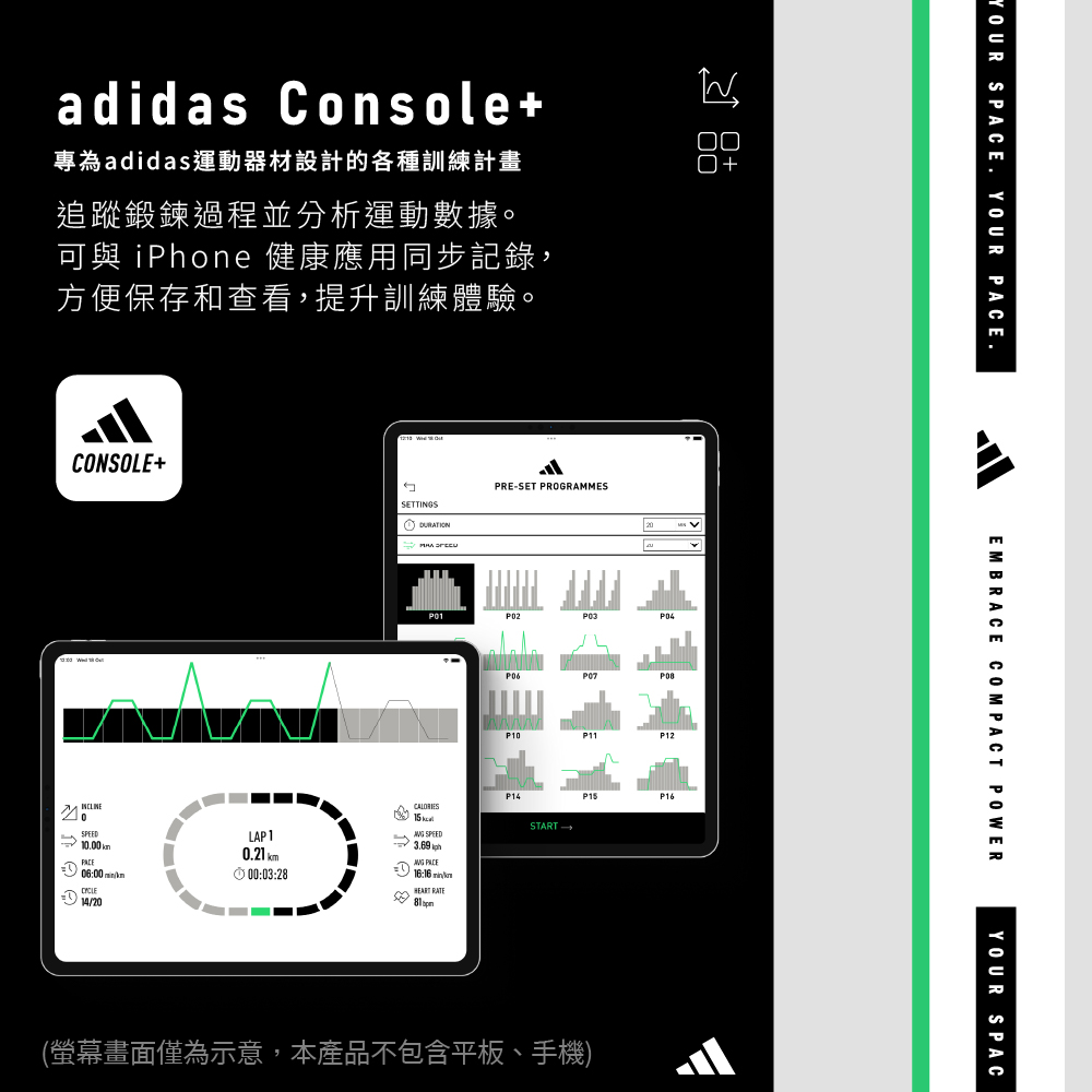 博客來-【adidas愛迪達】折疊跑步機 T-24c (免安裝/APP線上競速/油壓折疊/坡度揚升)