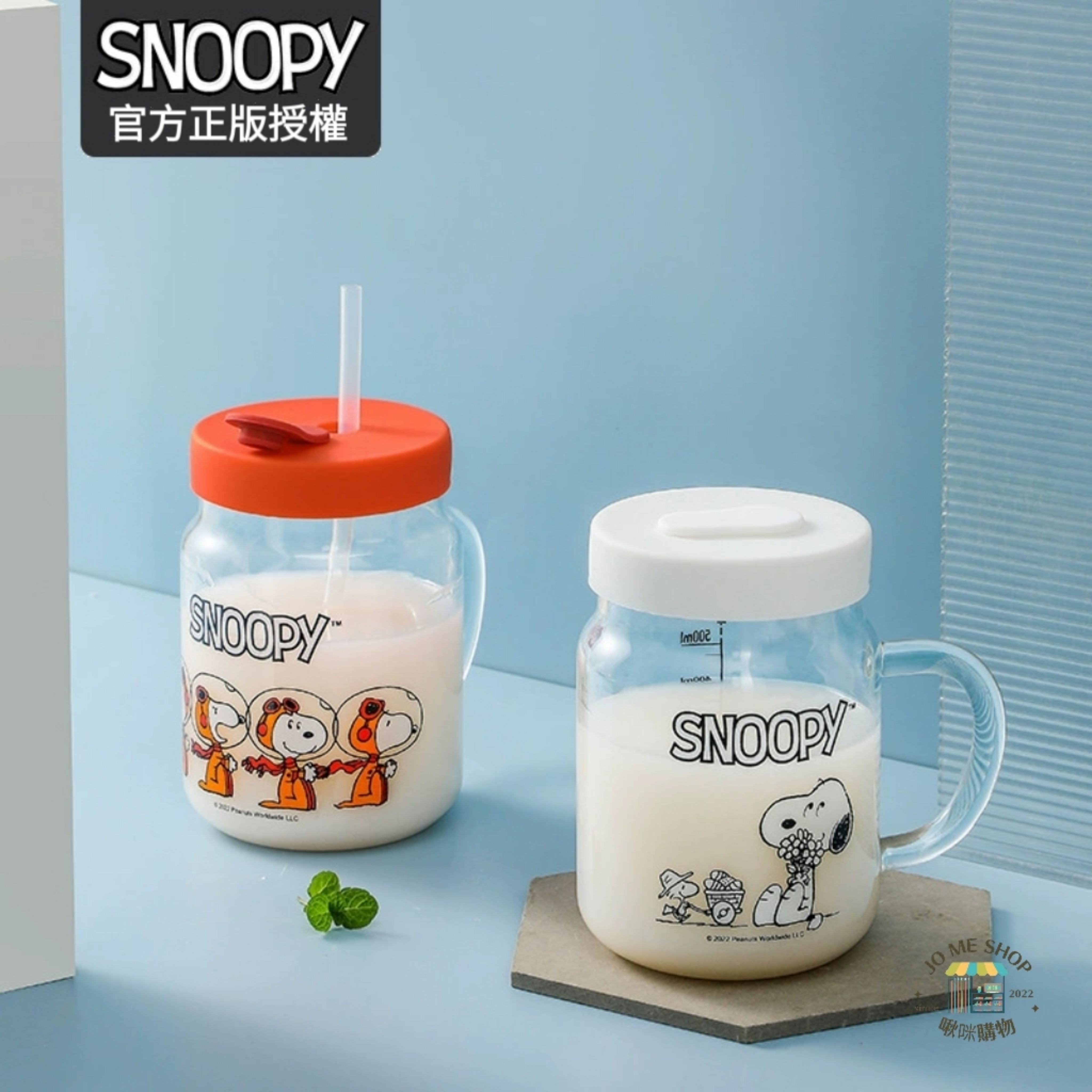 禮物 🐾 官方正品 Snoopy 史努比 700ml 700毫升 大容量 吸管 奶茶杯 卡通 玻璃杯 隨手杯 - JO ME Shop - iOPEN Mall