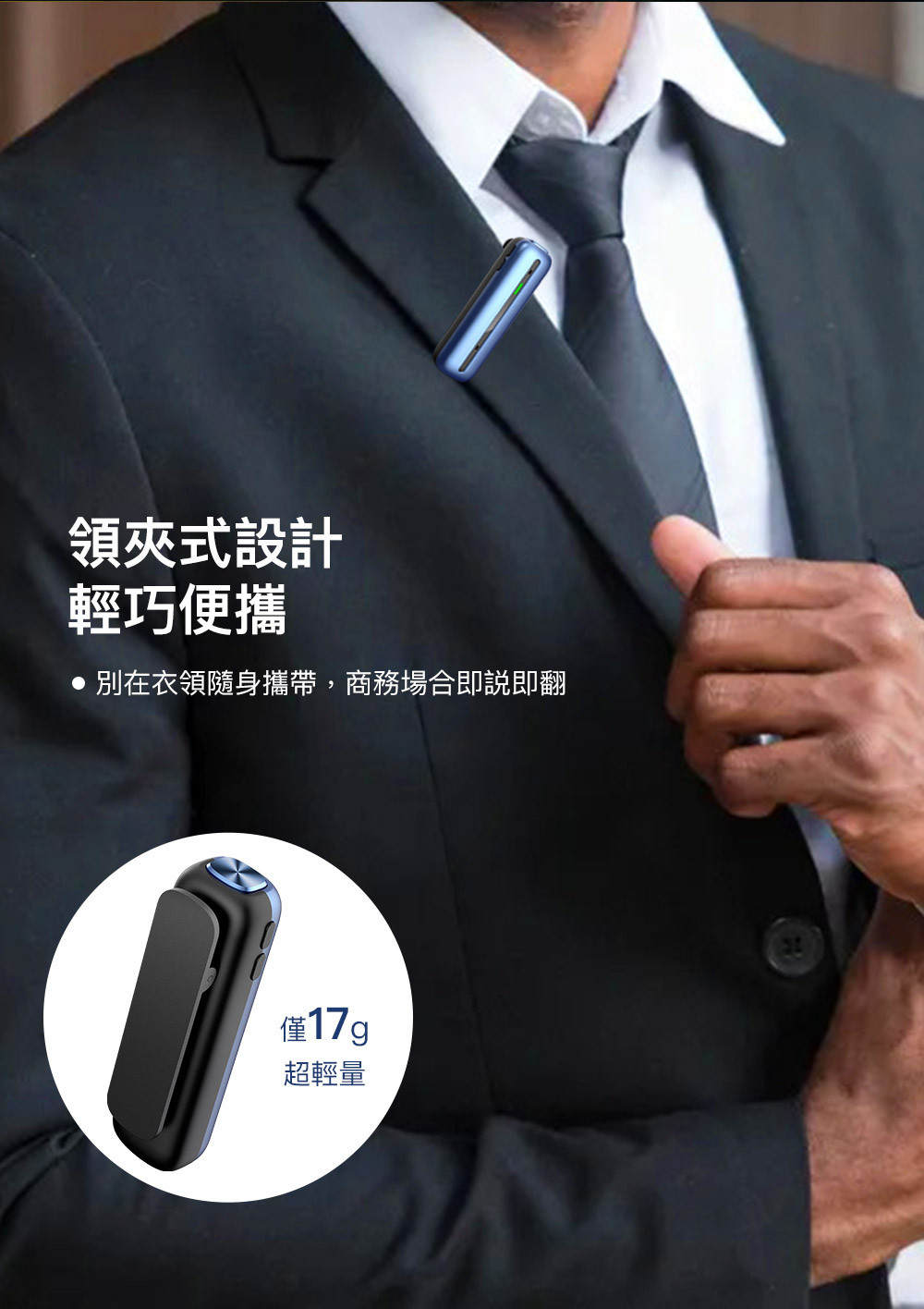 Wooask 3in1 AI錄音翻譯筆 智慧錄音筆 逐字稿 翻譯 成文字檔 16G - 強強滾健康-新莊店 - iOPEN Mall