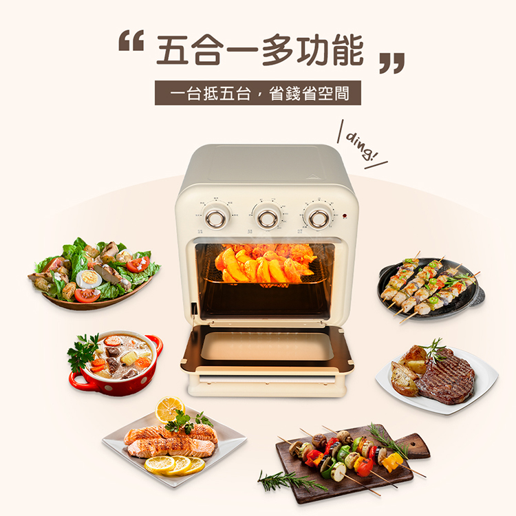 公司貨保固 免運【NICONICO 多功能氣炸烤箱 (16L) NI-GB2307】氣炸鍋 大容量 電烤箱 烤箱 烘焙 - SENGLI 質感家電選物 - iOPEN Mall