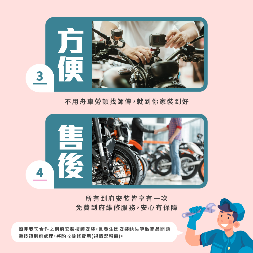 【LOOKING錄得清】LD-9S 12吋觸控式 後視鏡汽車行車記錄器 SONY星光夜視鏡頭 - LOOKING台灣錄得清 行車記錄器 - iOPEN Mall