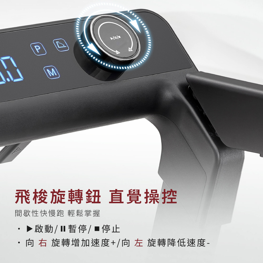 博客來-【adidas愛迪達】折疊跑步機 T-24c (免安裝/APP線上競速/油壓折疊/坡度揚升)