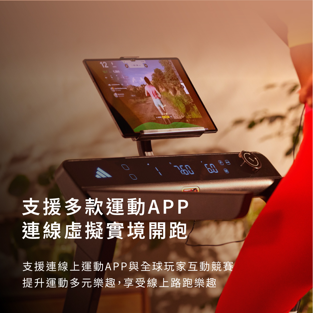 博客來-【adidas愛迪達】折疊跑步機 T-24c (免安裝/APP線上競速/油壓折疊/坡度揚升)