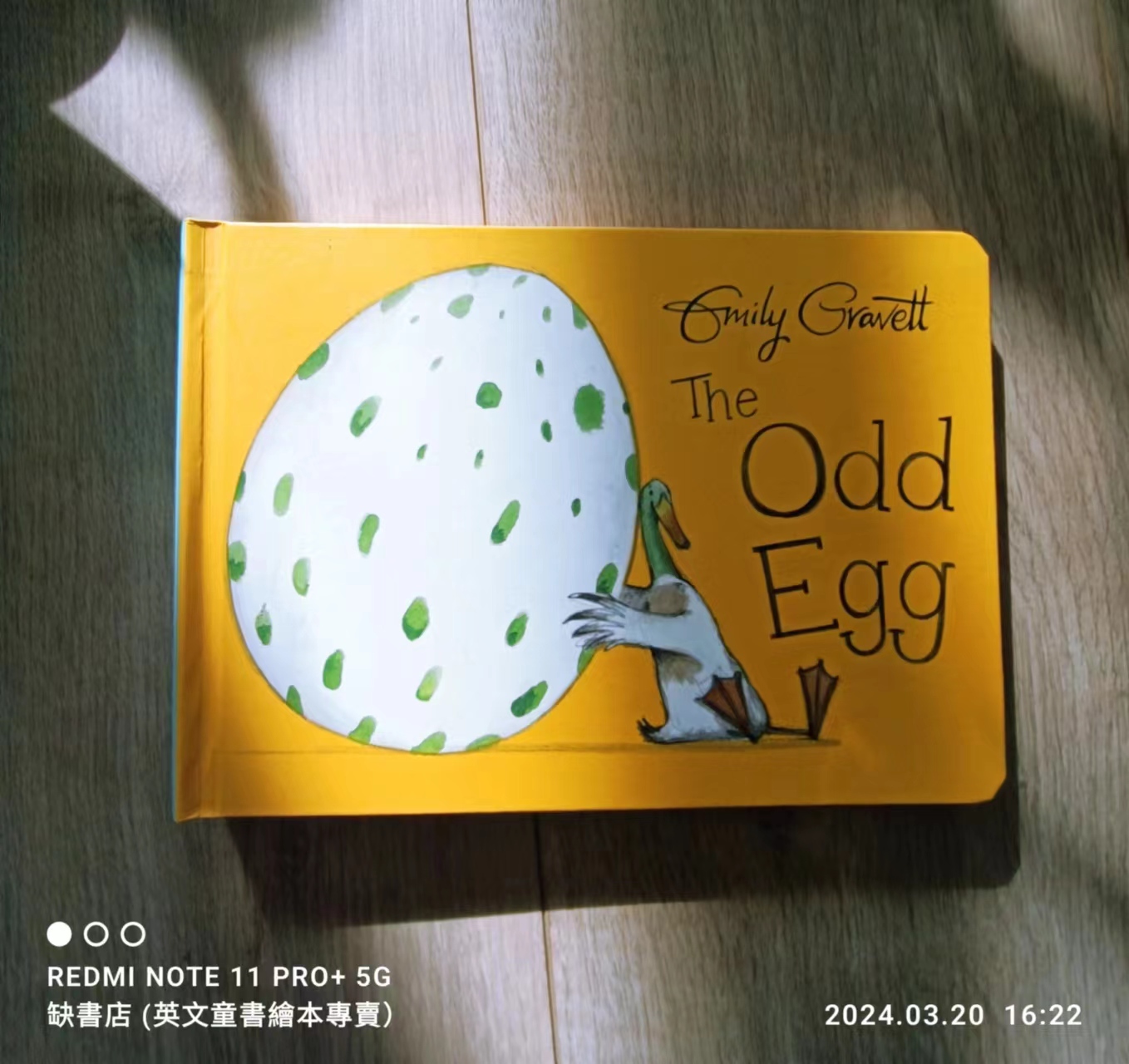 贈音檔🍀英文繪本The Odd Egg 🍀Emily Gravett🍀不要在乎別人眼光自已最獨特🍀缺書店 - 缺書店【英文童書繪本專賣】請購物 ...