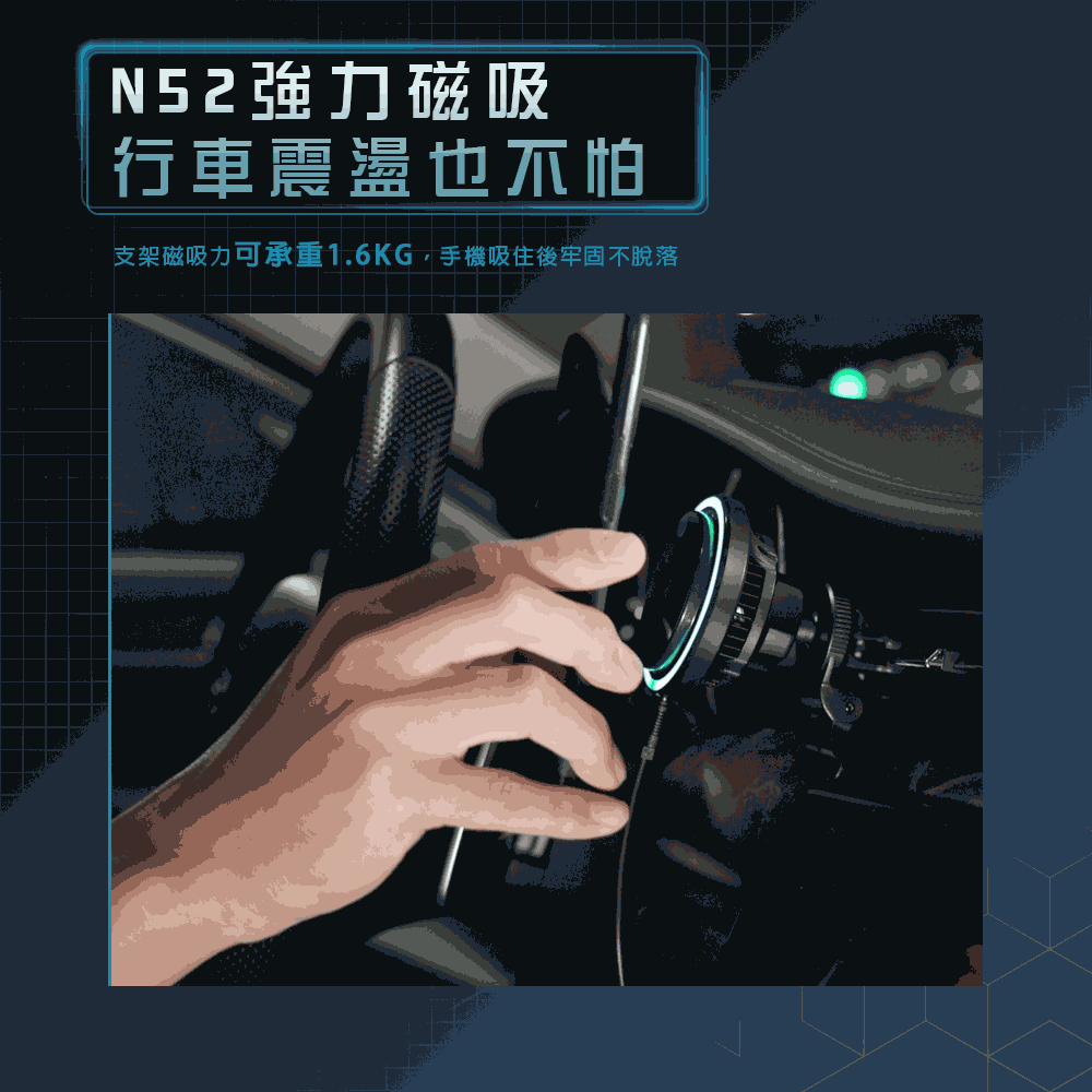 【Philo飛樂】冰炫風 無線磁吸快充 製冷散熱車架 CW15 半導體冰能降溫 散熱風扇 15W快充 官方原廠直送 - 飛樂PHILO【官方旗艦店】 - iOPEN Mall