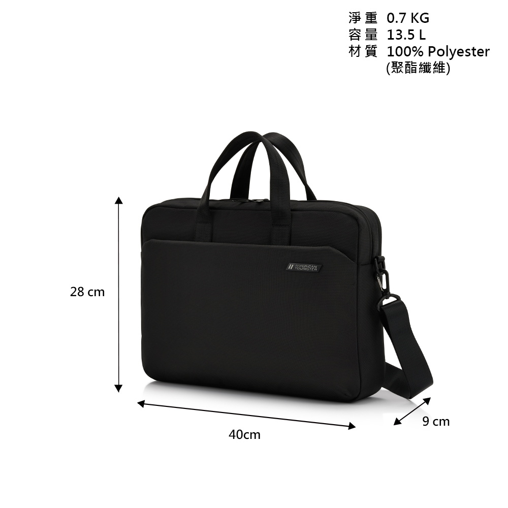 American Tourister 美國旅行者 RUBIO ASR 簡約輕量筆電公事包/手提包/單肩包/電腦包15.6吋(黑 ...
