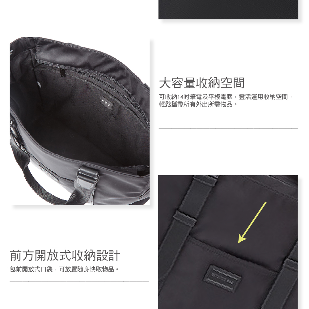 Samsonite RED 新秀麗 ROTHES 商務休閒肩輕量背提兩用大容量筆電托特包/肩背包/側背包/公事包/電腦包14吋(黑 ...