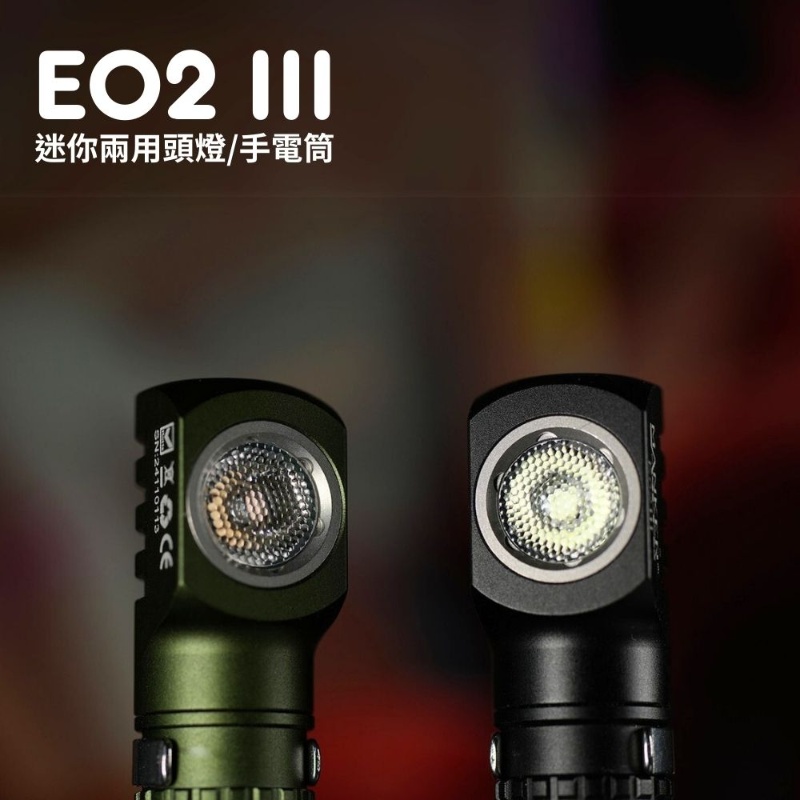 Manker E02 III 【鈦-冷白】560流明 80米 EDC隨身手電筒 尾部磁吸 雙向背夾 AAA/10440 - PChome 24h購物