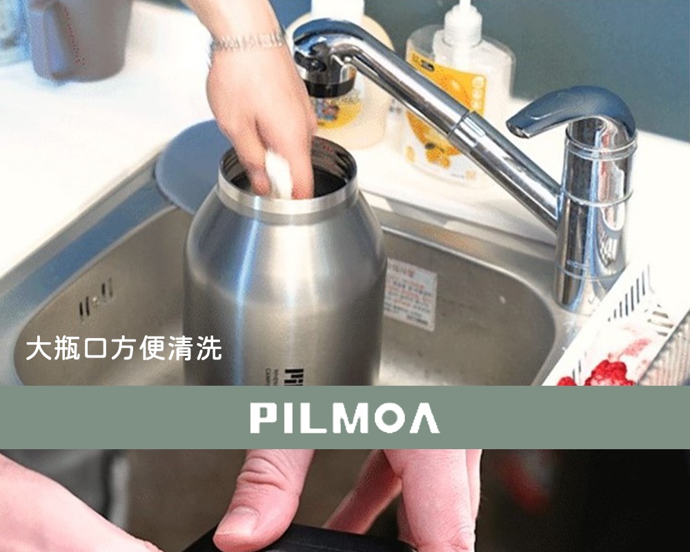 PILMOA E4000 保溫保冰不鏽鋼水壺-莫迪綠 (公司貨) 4000ml - PChome 24h購物