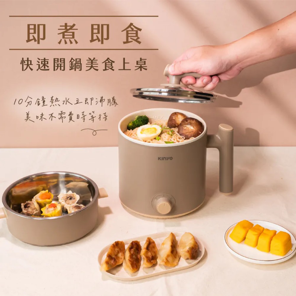 【KINYO】多功能陶瓷美食鍋1.6L 雙層防燙鍋 FP-0775 16公分大口徑 透明玻璃蓋【蘑菇生活家電】 - 蘑菇生活家電 - iOPEN Mall