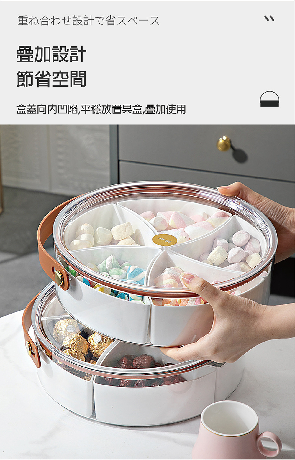 KIYODO手提糖果收納盒