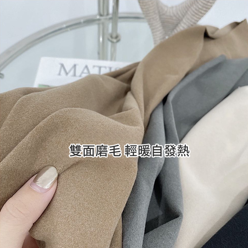 【JDUDS】德絨雙面磨毛保暖背心 秋冬保暖打底背心 修身背心 打底背心 女秋冬背心 發熱背心 JDUDS